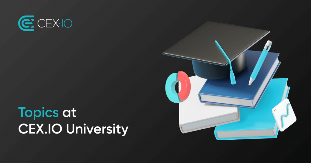 مقالات - CEX.IO University